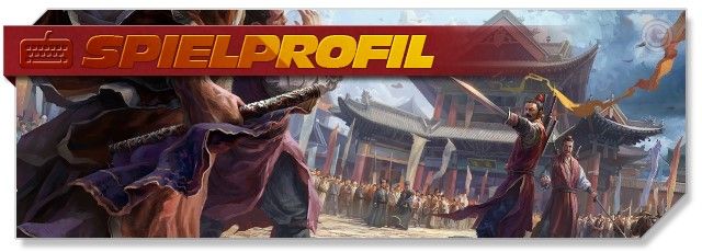 Swordsman deutsch , Swordsman MMORPG spiel